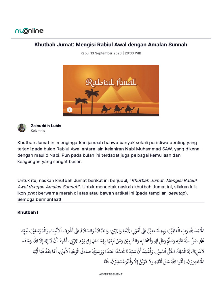 Khutbah Jumat - Mengisi Rabiul Awal Dengan Amalan Sunnah - NU Online | PDF