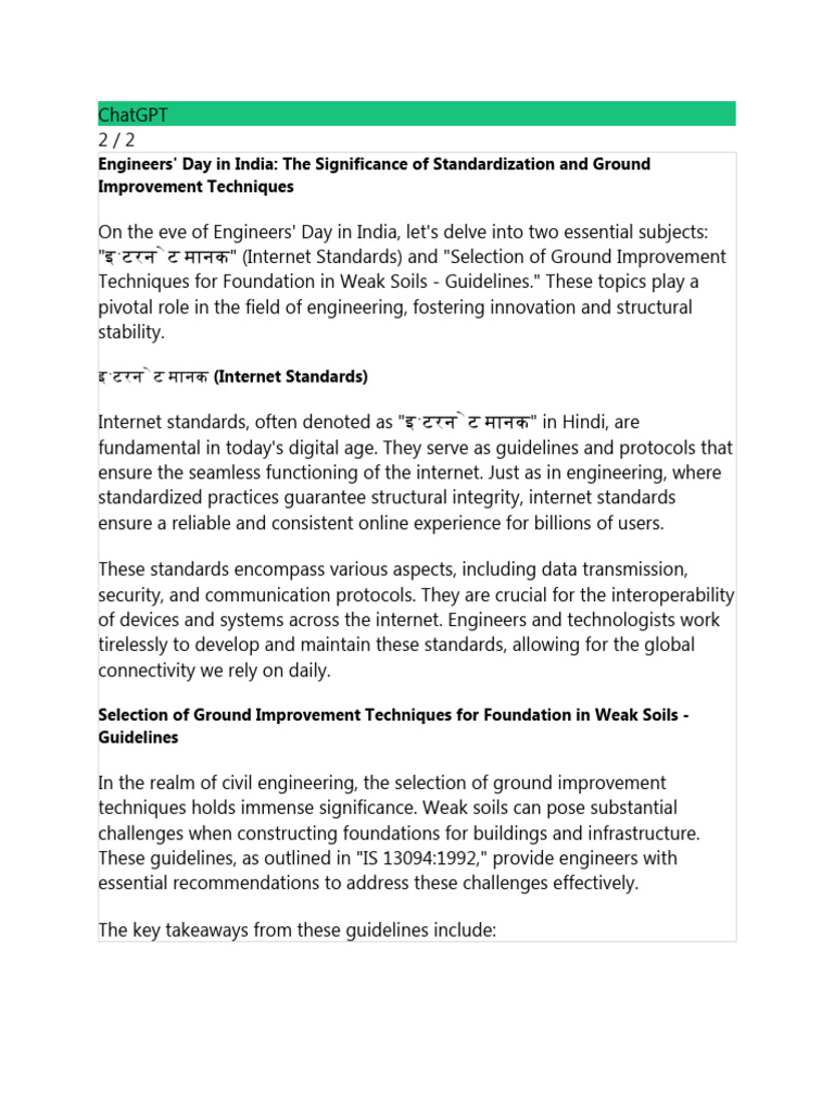 Ground Improvement Techniques for Engineers | PDF | Geotechnical Engineering | Engineering Tolerance