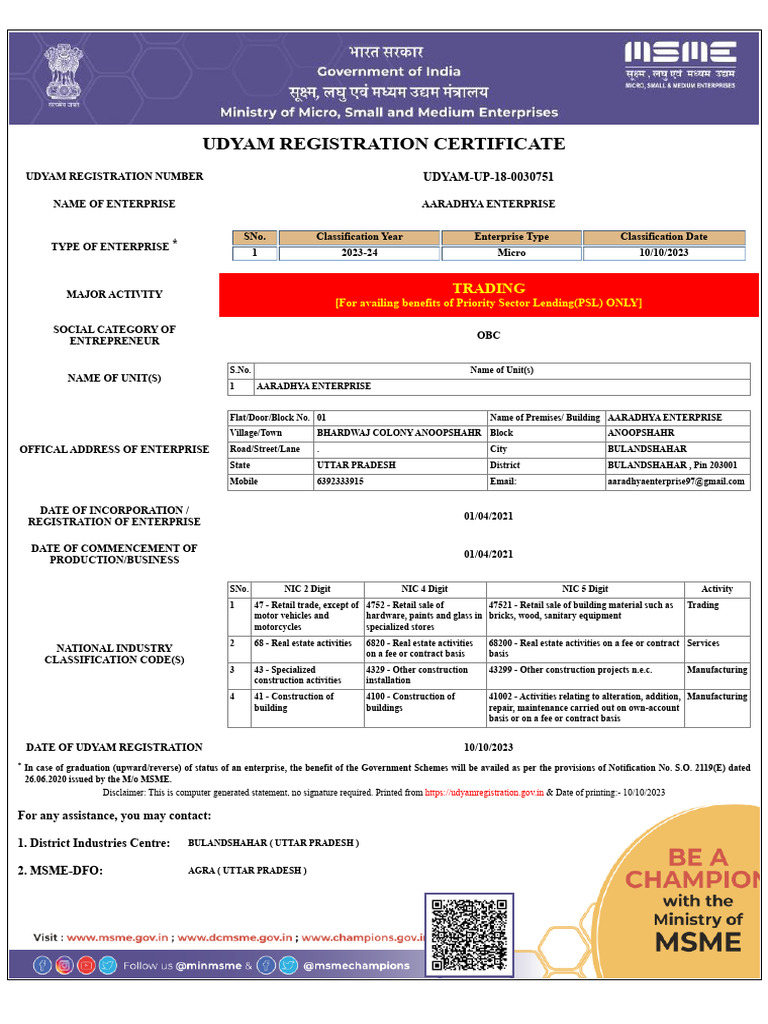 Udyam Registration Certificate for Aaradhya Enterprise | PDF | Business ...