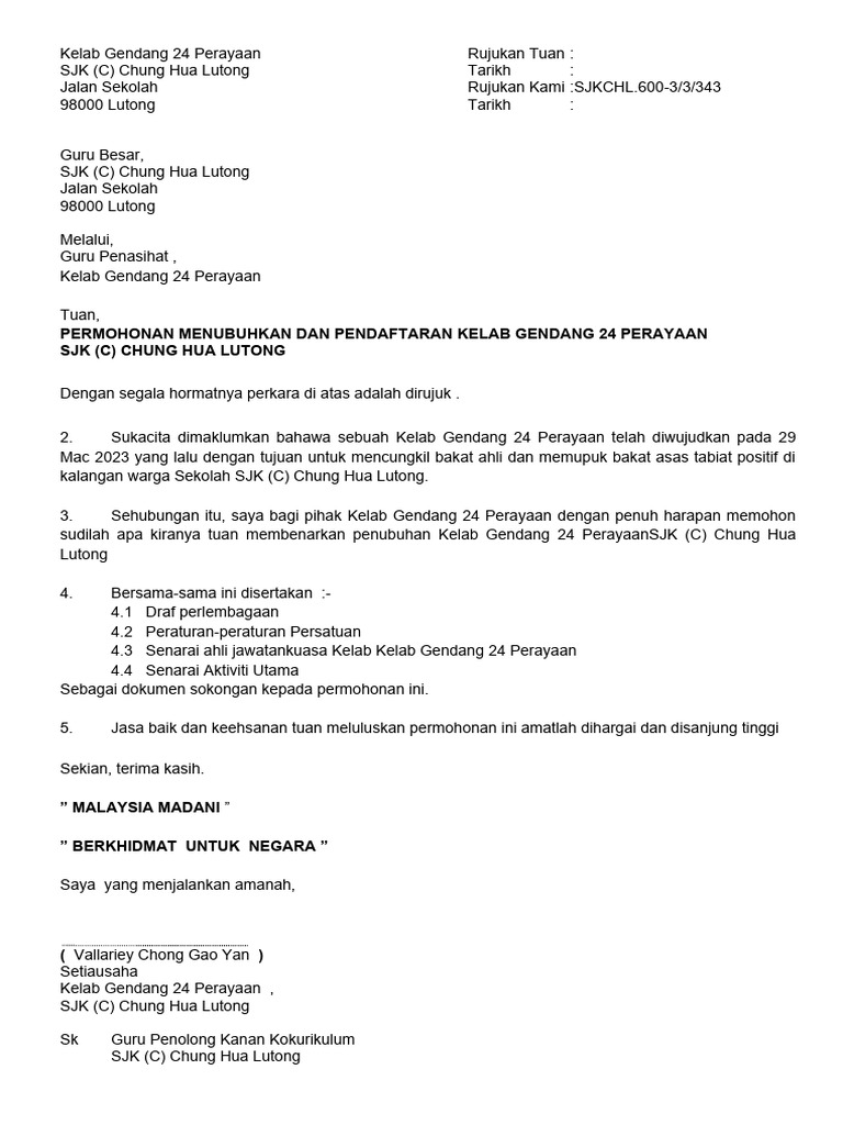 1-SURAT Permohonan Menubuhkan KELAB SPJ | PDF