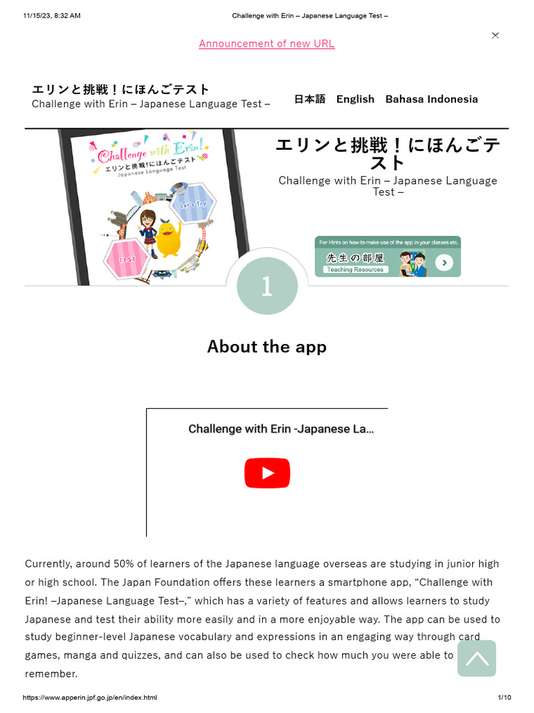 Challenge With Erin - Japanese Language Test | PDF | Japanese Language ...