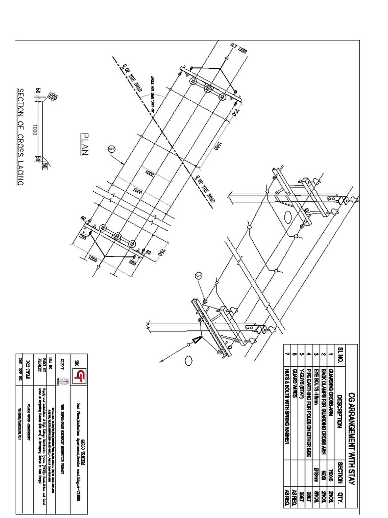 Cradle Guard | PDF