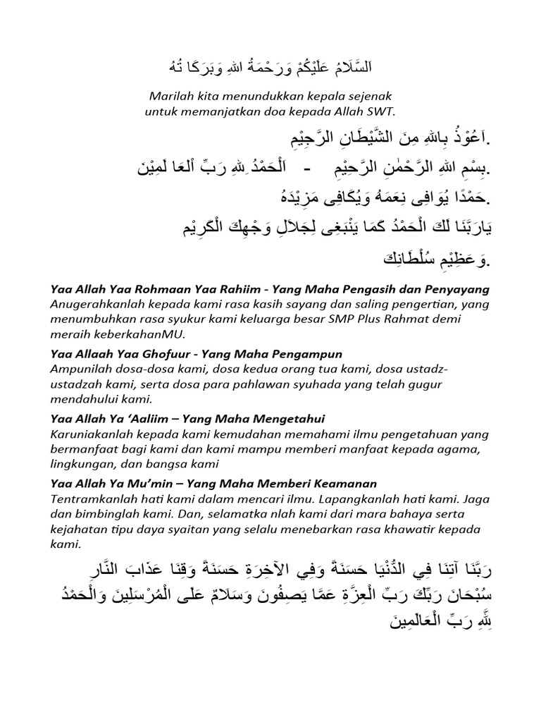 Teks Doa | PDF | Agama & Spiritualitas