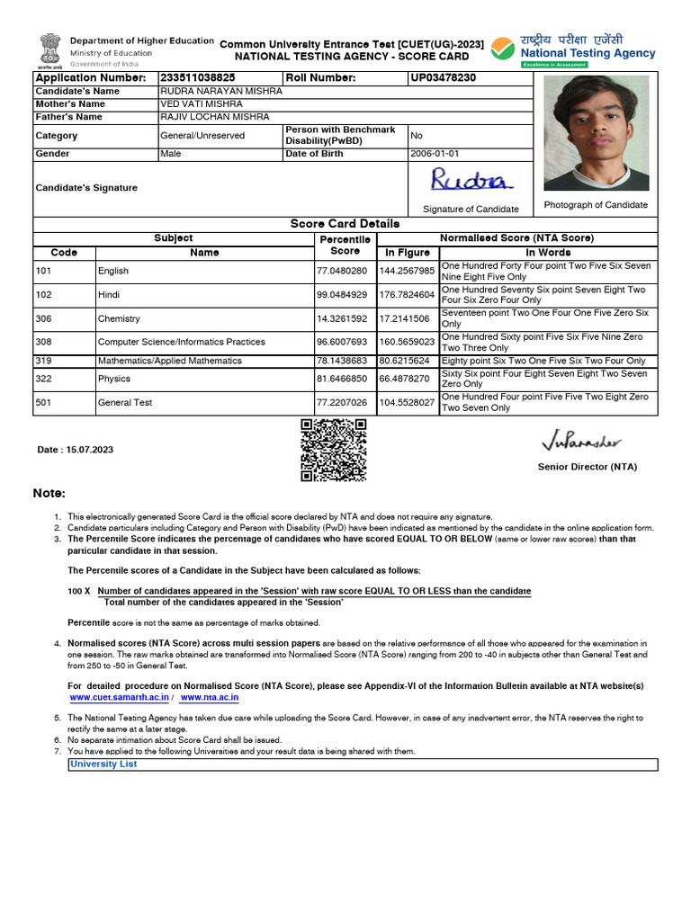 CUETScoreCard 233511038825 | PDF