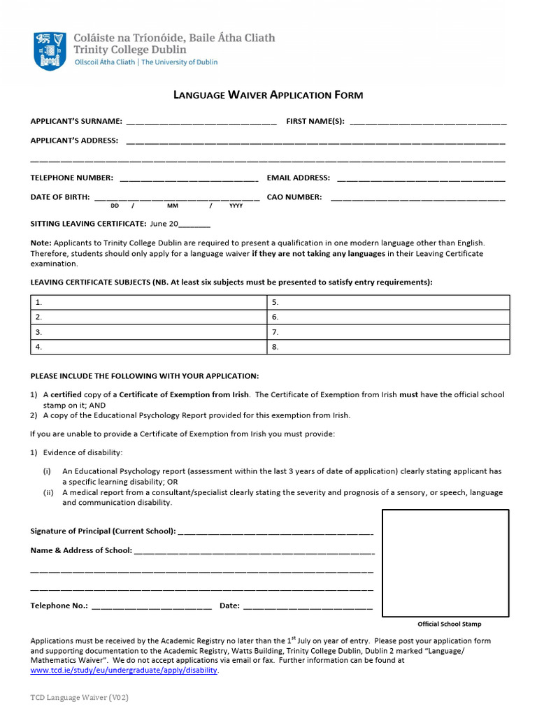 TCD Language Waiver Application Form | PDF