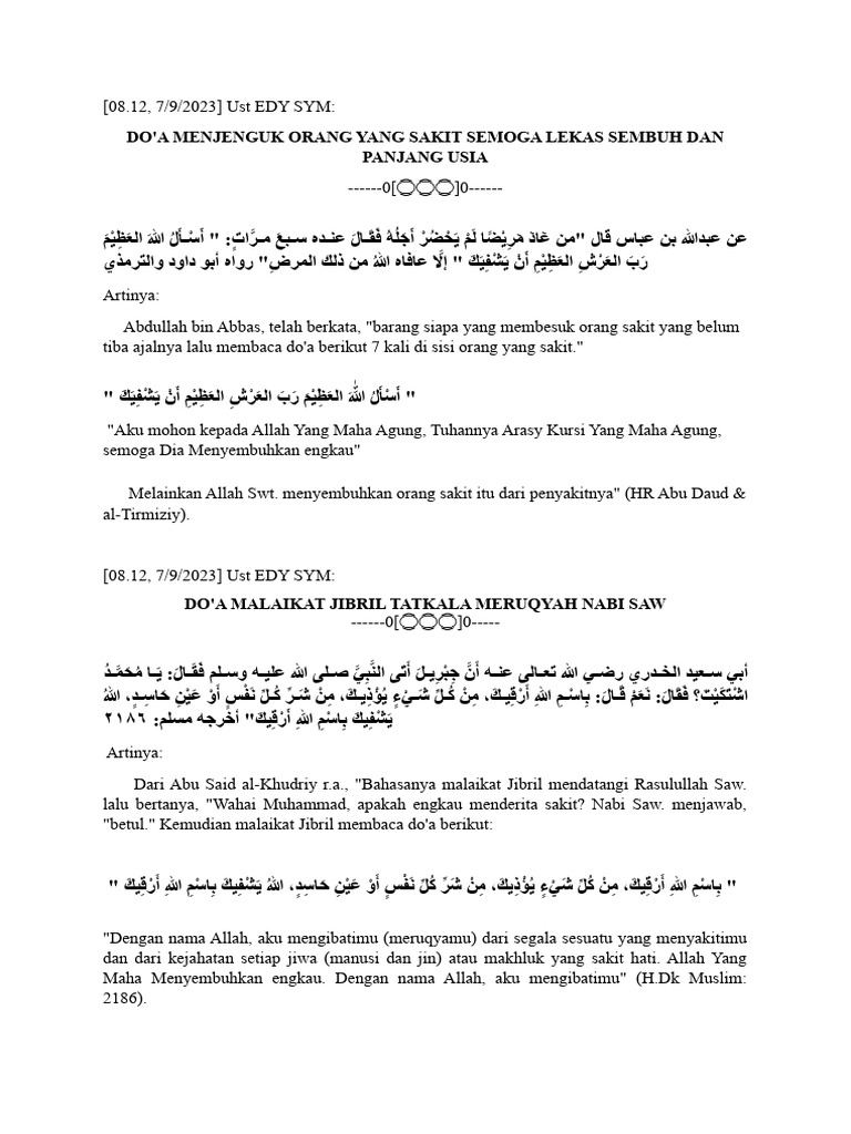 Doa Menjenguk dan Meruqyah Sakit | PDF