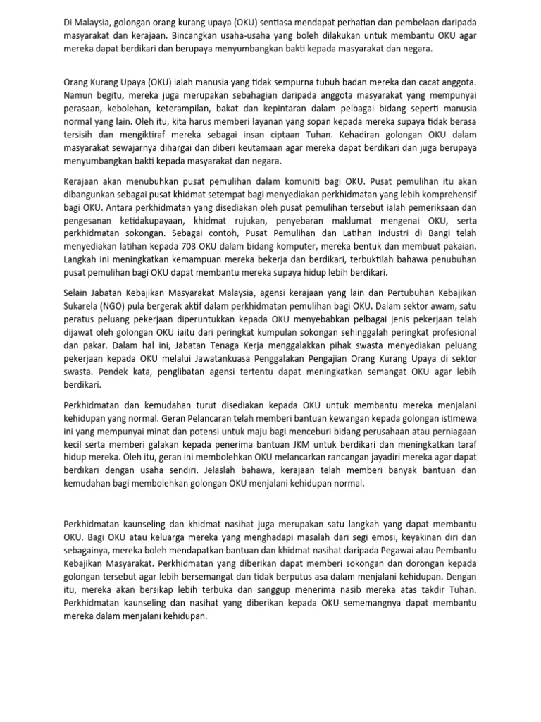 Karangan OKU | PDF