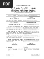 Botswana Immigration Act Overview | PDF | Government | Criminal Law
