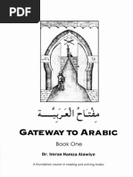 Arabic Book 4 | PDF