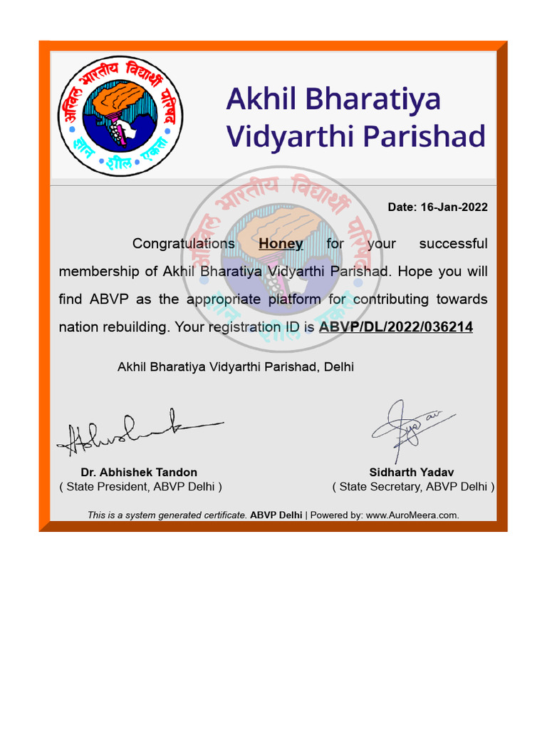 ABVP Certificate | PDF