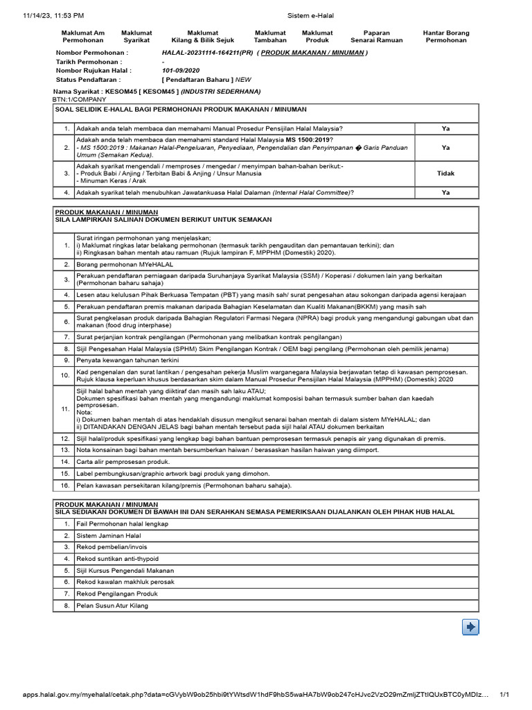 Sistem E-Halal | PDF