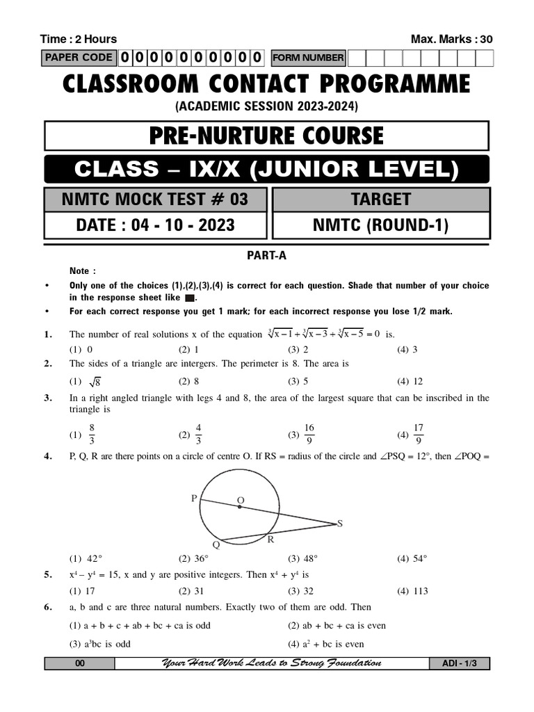 NMTC Mock 3 | PDF | Circle | Area