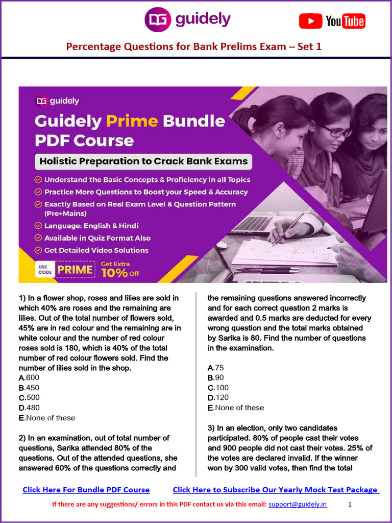 Percentage Questions Free PDF Set 1 | PDF