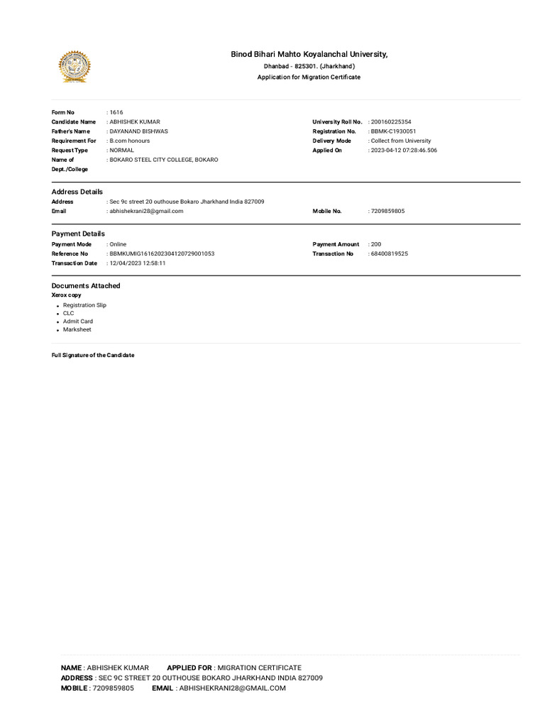Migration Certificate Application Form | PDF