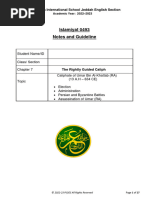 Administration of Caliph Umar Ibn Al Khattab | PDF | Umar | Caliphate