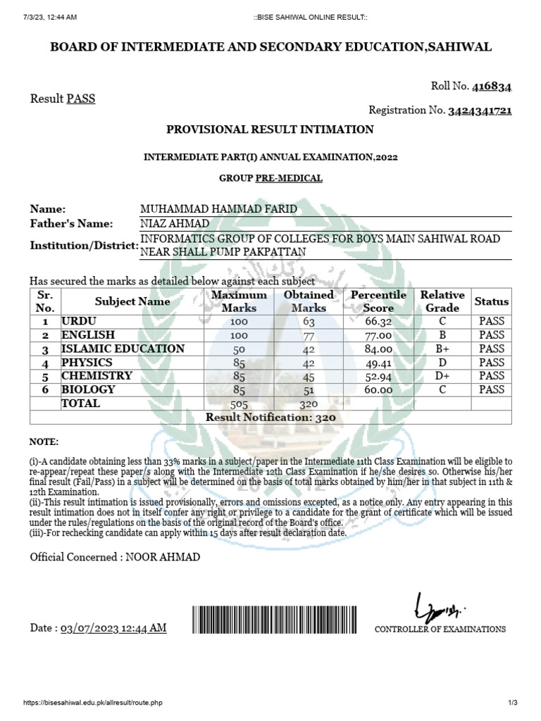 Result PASS: Board of Intermediate and Secondary Education, Sahiwal | PDF