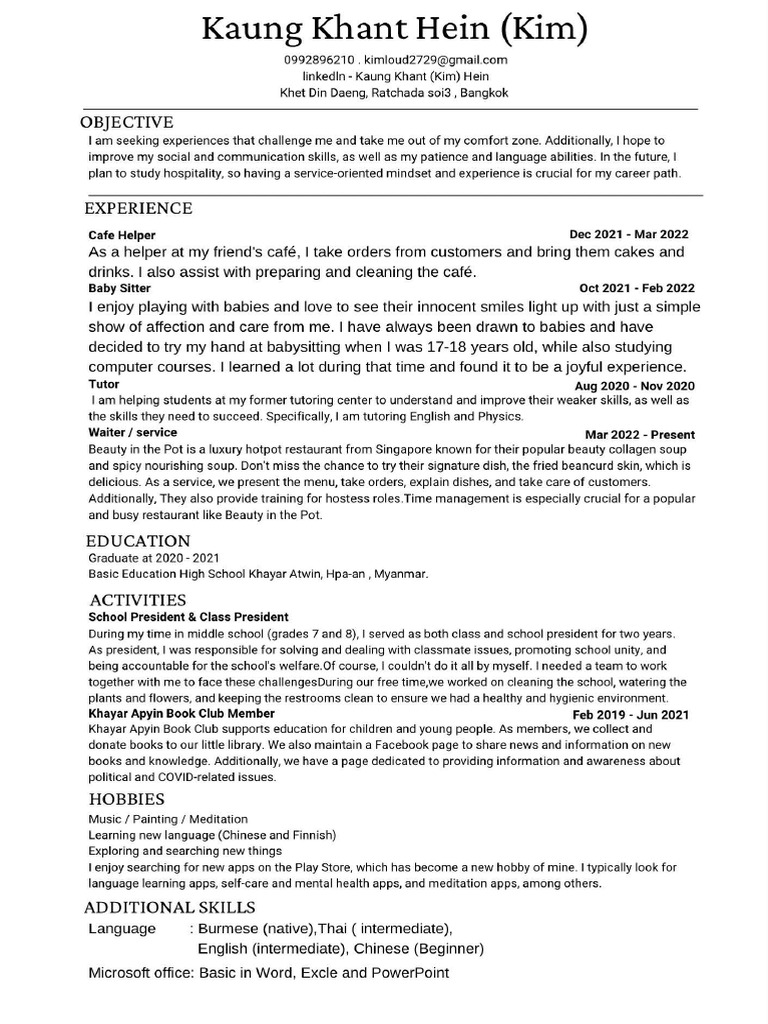 Kim's Resume Official | PDF