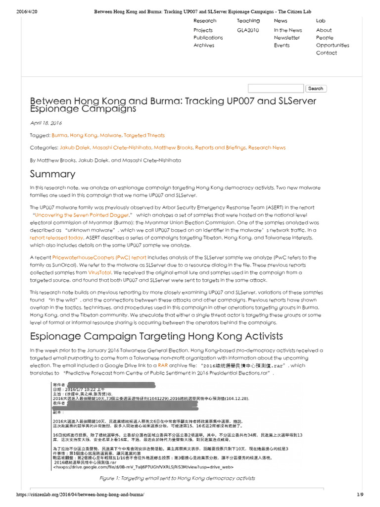 Between Hong Kong and Burma - Tracking UP007 and SLServer Espionage ...