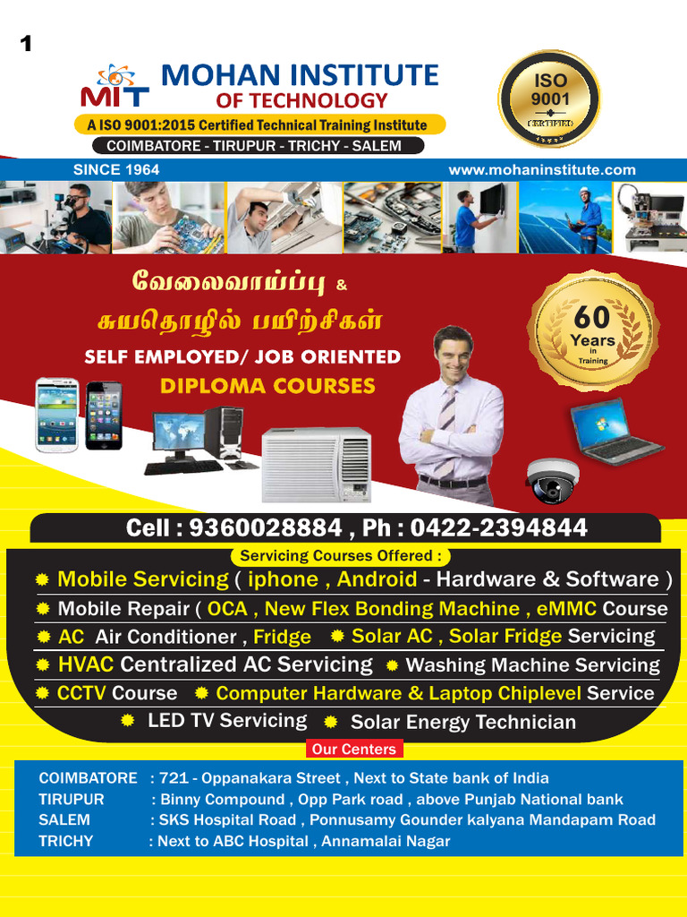 1 - MIT - Coimbatore Prospectus | PDF | Computer Hardware | Smartphone