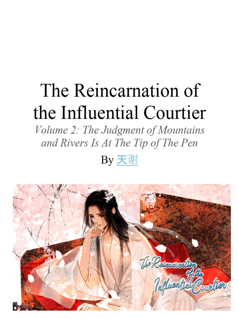 The Reincarnation of The Influential Courtier Volume 2 | PDF