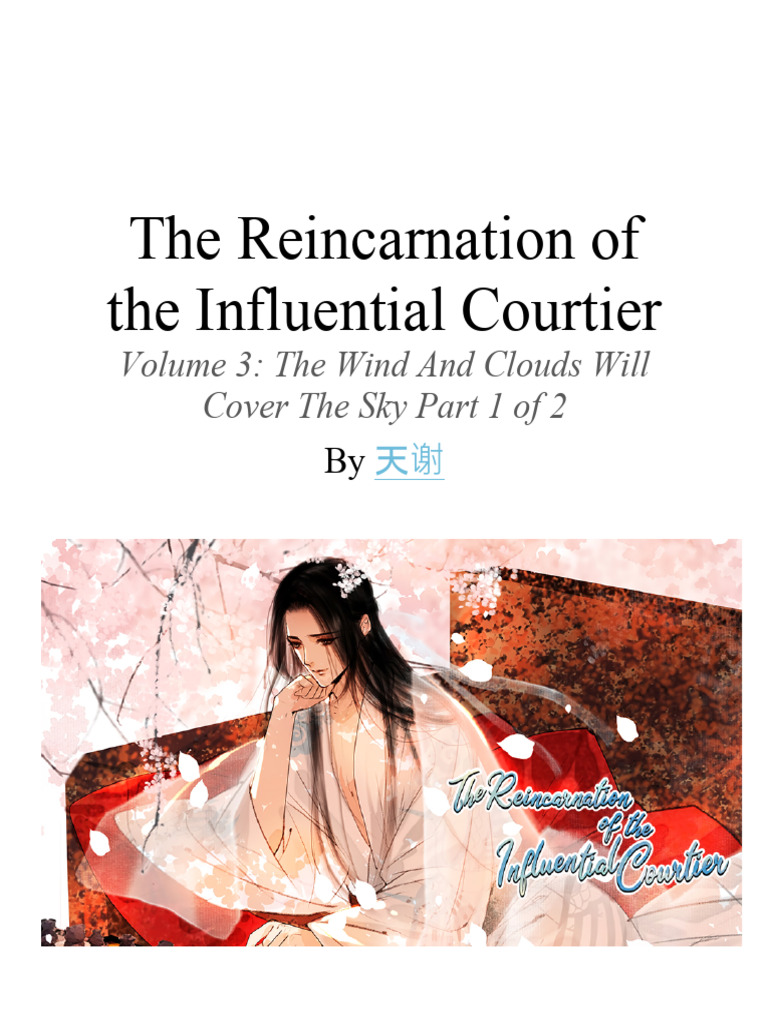 The Reincarnation of The Influential Courtier Volume 3 Part 1 | PDF ...