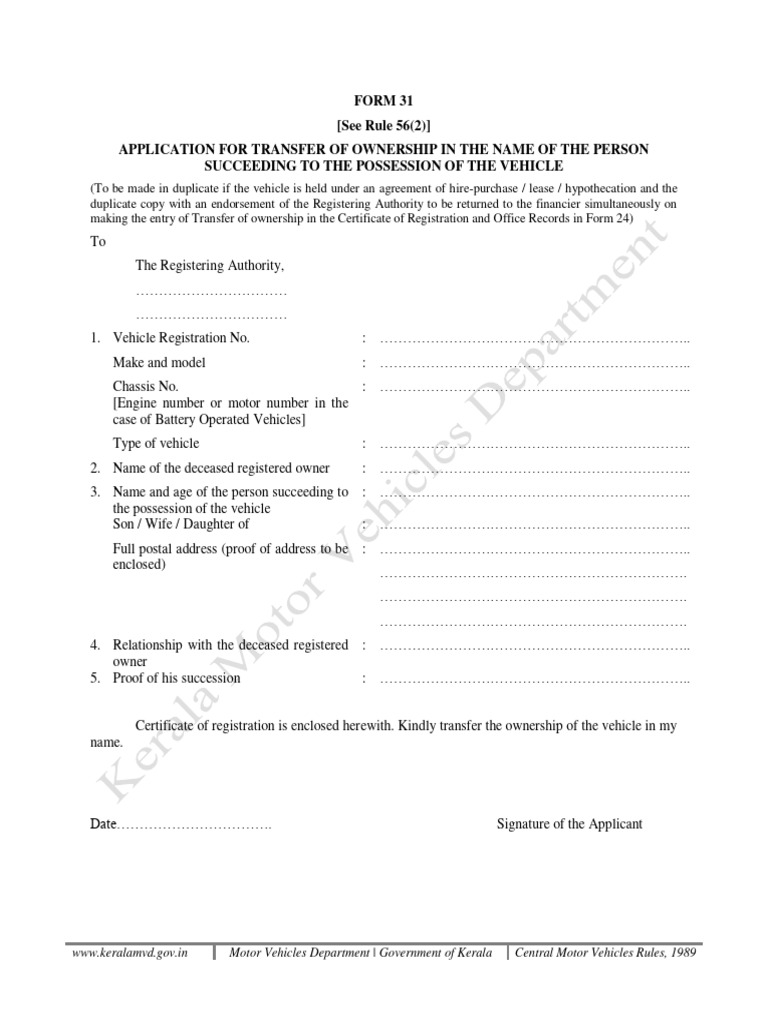 Form 31 | PDF | Vehicles | Transport