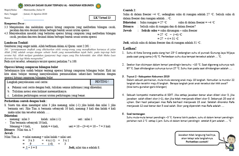 LK MAT 13 - Virtual (Soal Cerita Operasi Hitung Campur Bilbul) | PDF