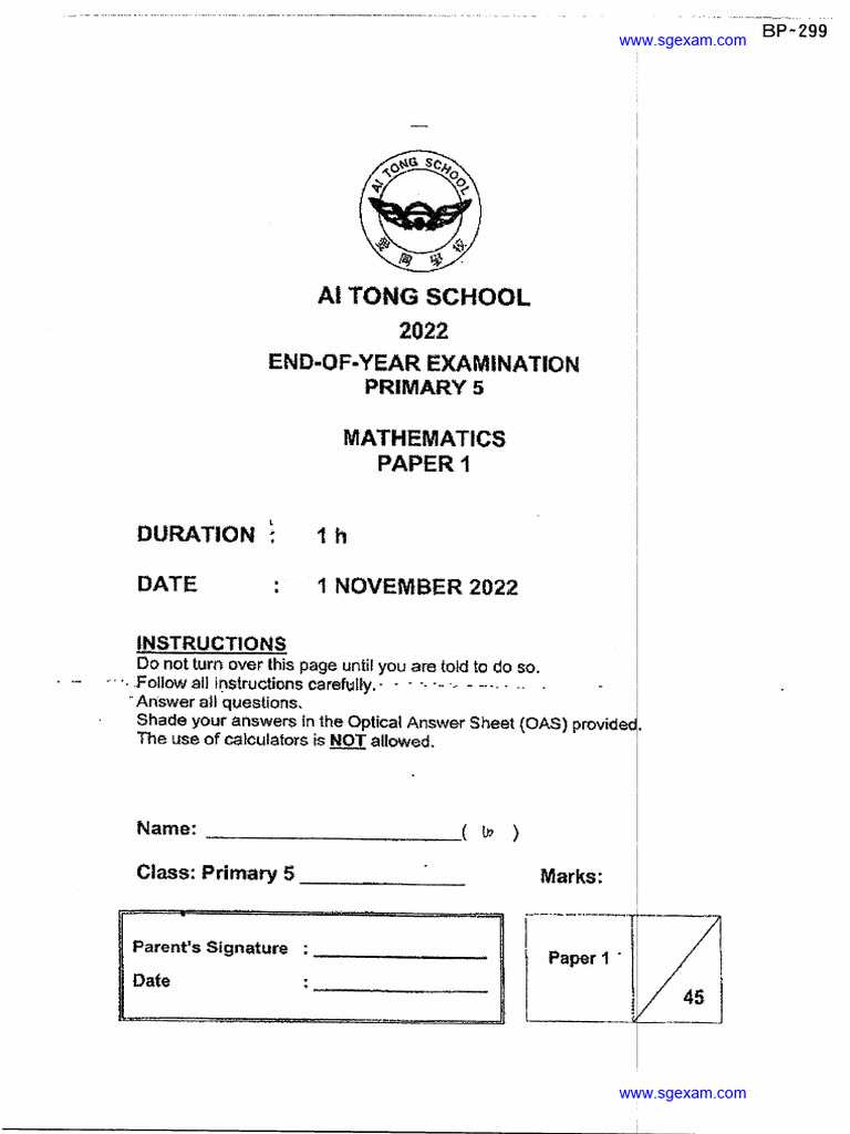 2022-P5-Maths-Semestral Assessment 2-Ai Tong0926 | PDF