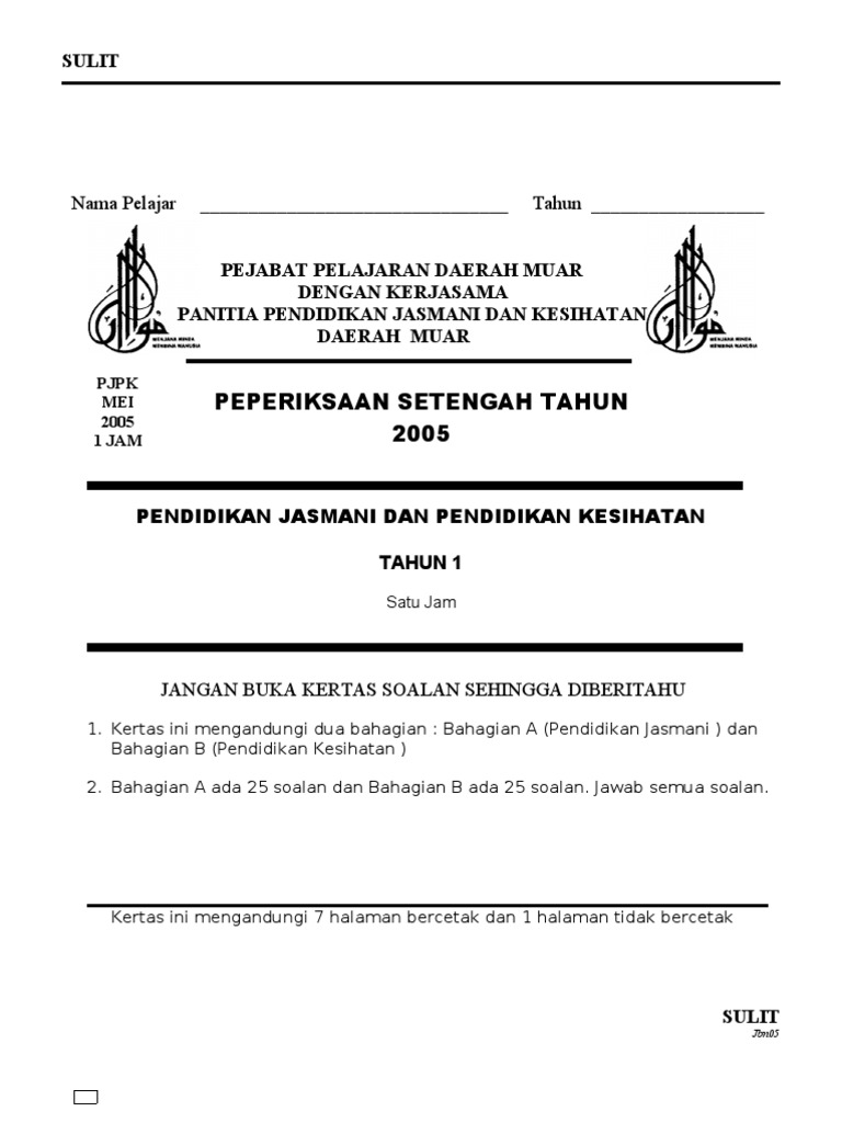 Soalan Pj Tahun 1 Pdf