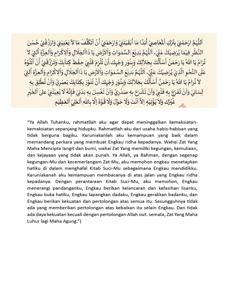 Doa Hifdzil Quran | PDF | Agama & Spiritualitas