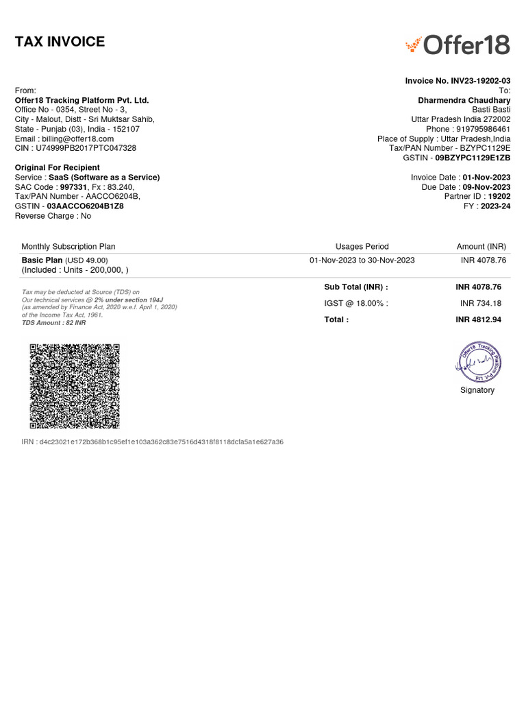 Inv23 19202 03 | PDF | Money | Public Law