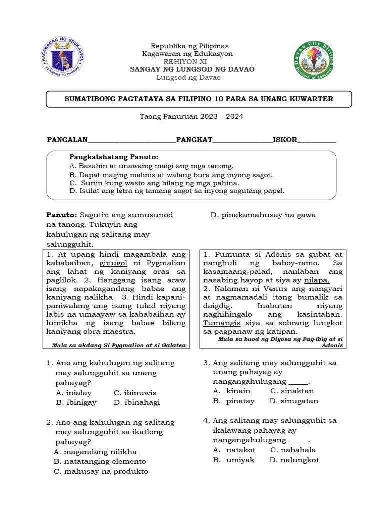 Q1 - Filipino 10 Sumatibong Pagtataya 1 | PDF