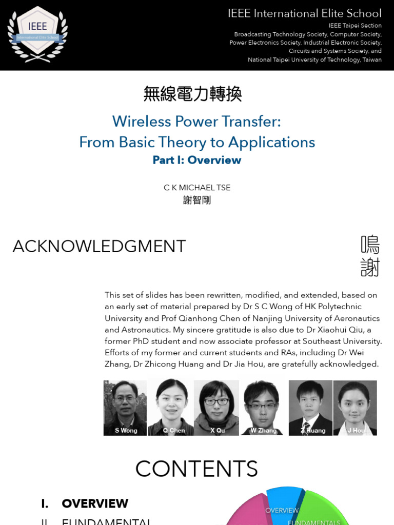 Tse WPT Part I | PDF | Electric Vehicle | Battery Charger