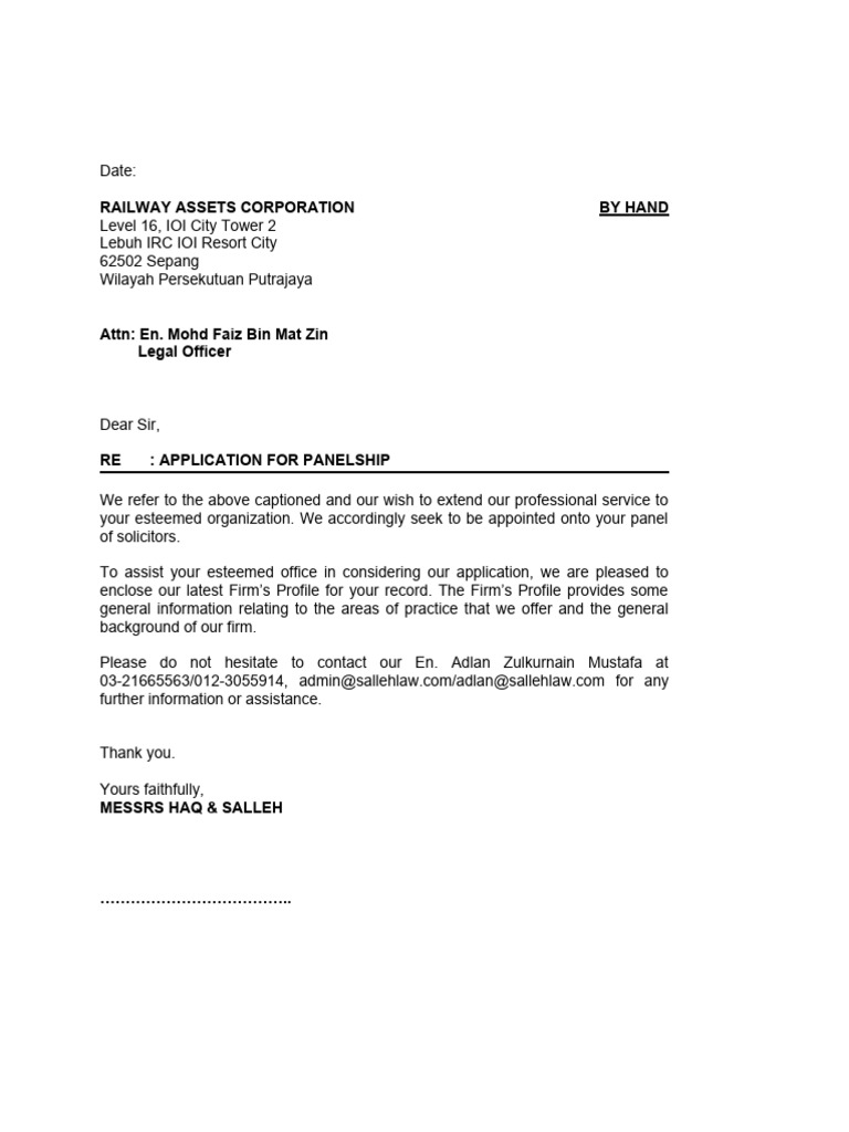 Application For Panelship | PDF