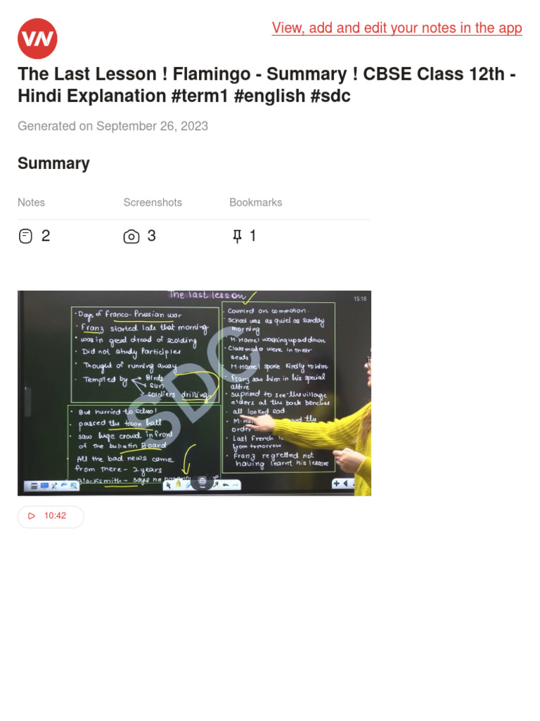 The Last Lesson ! Flamingo - Summary ! CBSE Class 12th - Hindi ...