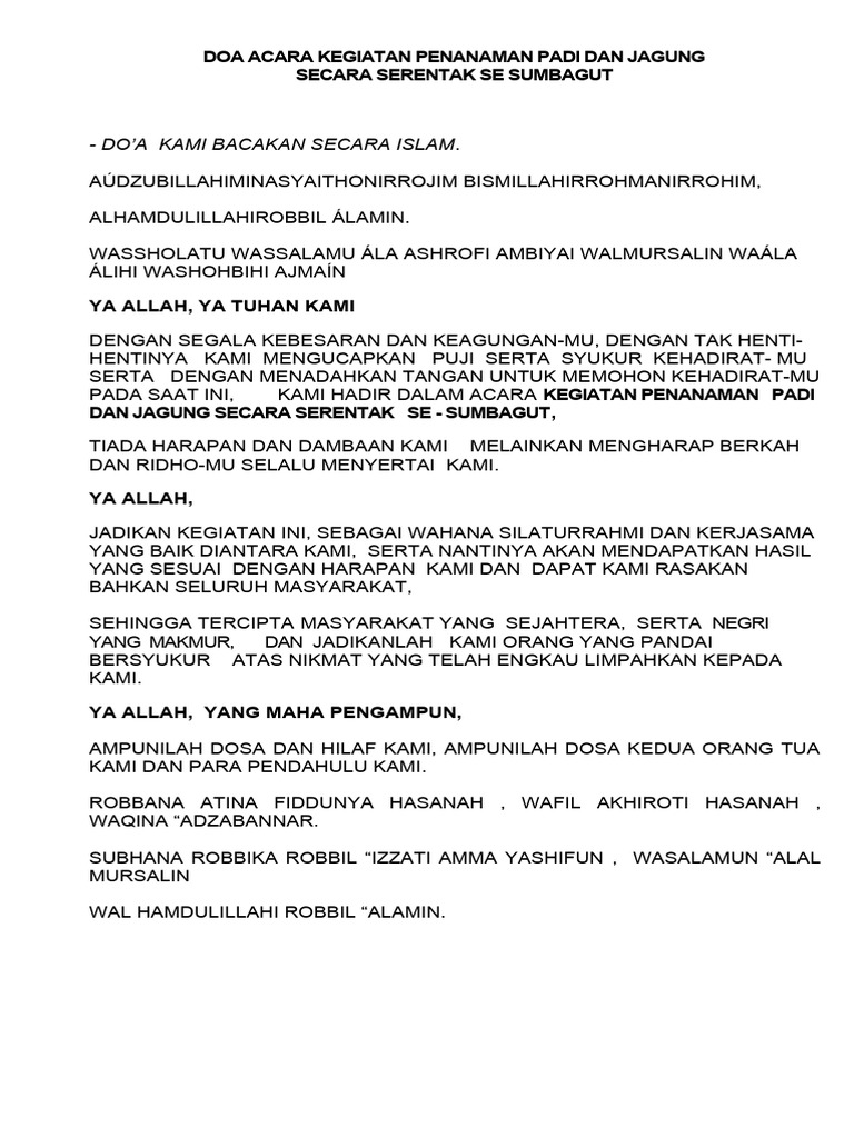 Doá Penanaman Serentak | PDF