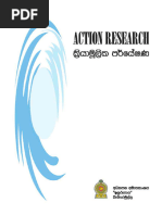 Grade 12 Biology Resource Book Sinhala | PDF