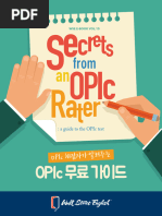 OPIc Sample Questions | PDF