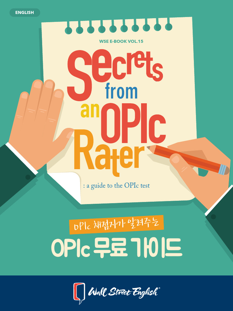 WSE Ebook Vol15 ENG-Secrets From An OPIc Rater | PDF | English Language | Linguistics