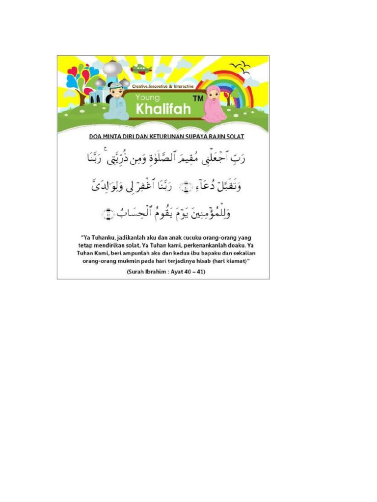 Doa Rajin Solat | PDF
