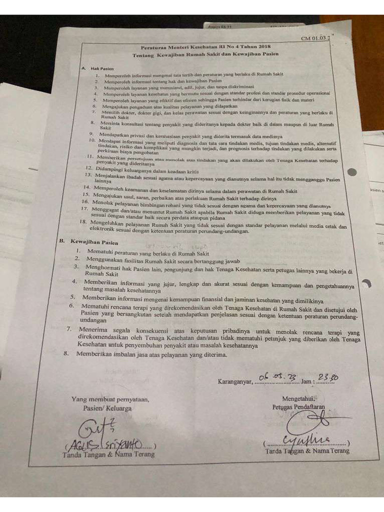 General Consent 121 | PDF