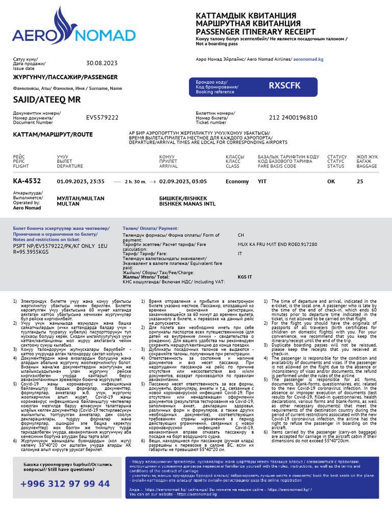 RXSCFK - 01sep - MUX-FRU | PDF