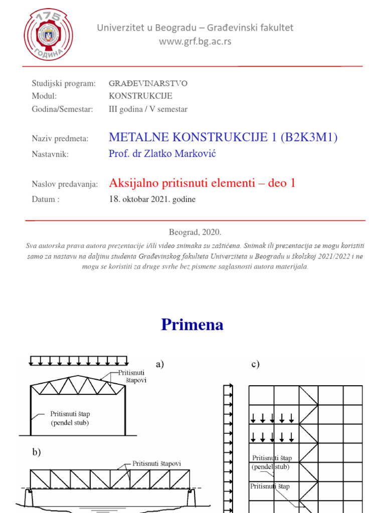 Predavanje 5 1 | PDF