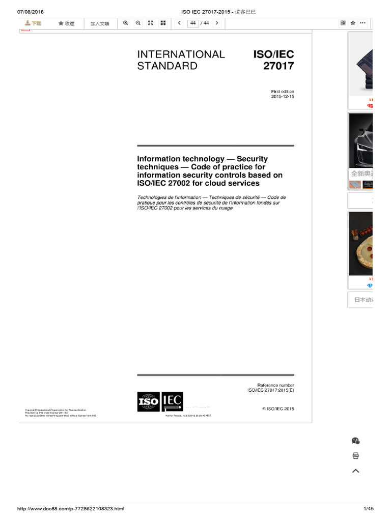 ISO IEC 27017 2015 - Cloud Services | PDF | International Electrotechnical Commission ...