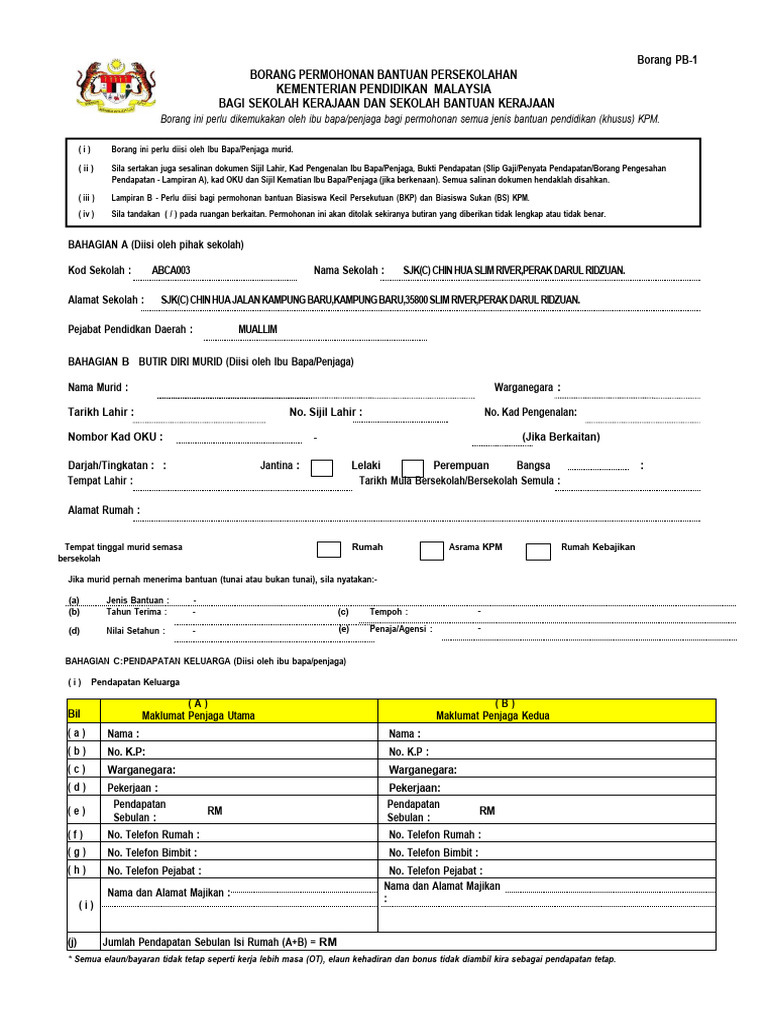 New Borang PB-1 | PDF