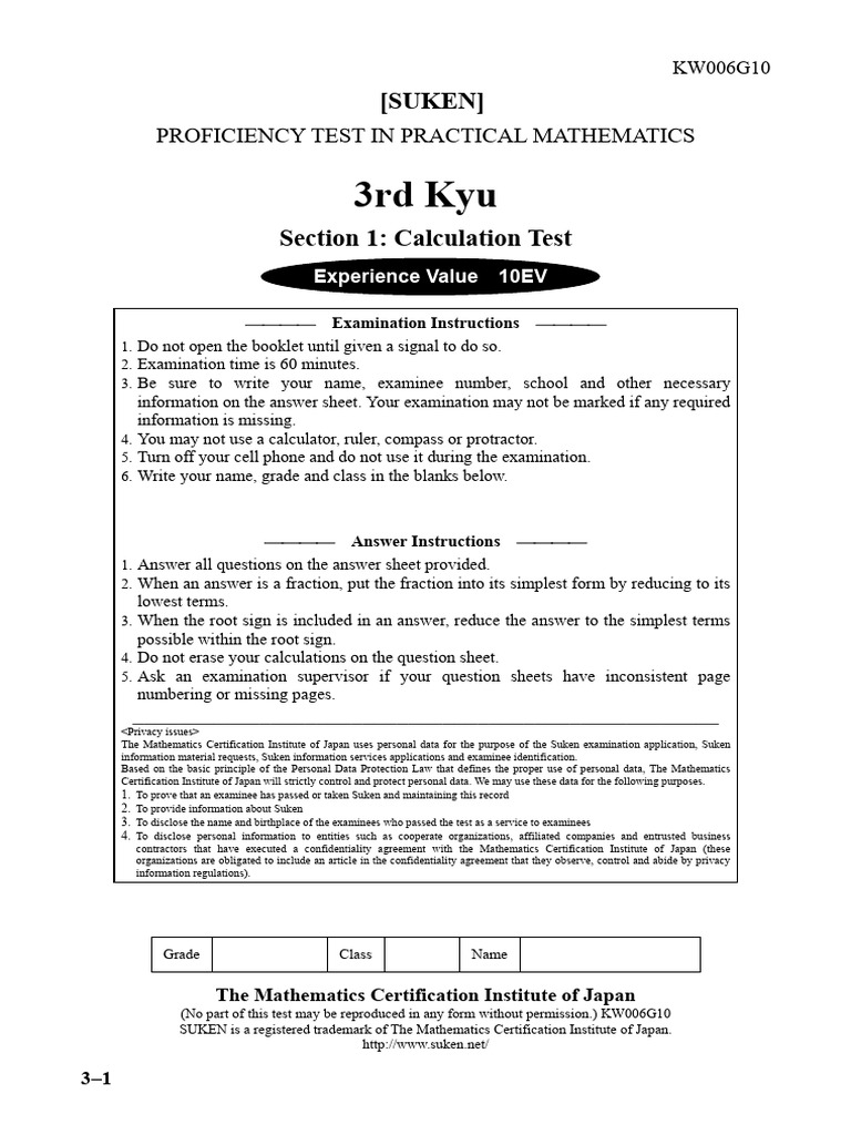 4 - 3rd-Kyu 2008 | PDF | Rectangle | Mathematics