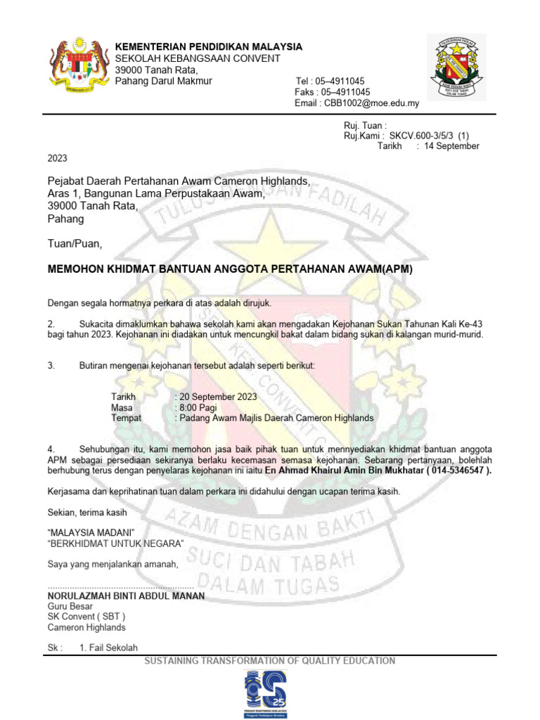 Surat Bantuan JPAM Baru | PDF