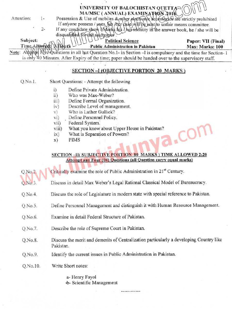 University of Balochistan MA MSC Political Science Past Paper 2016 ...