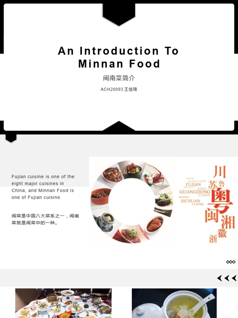 Introduction to Minnan Cuisine | PDF | Wellness | Technology & Engineering