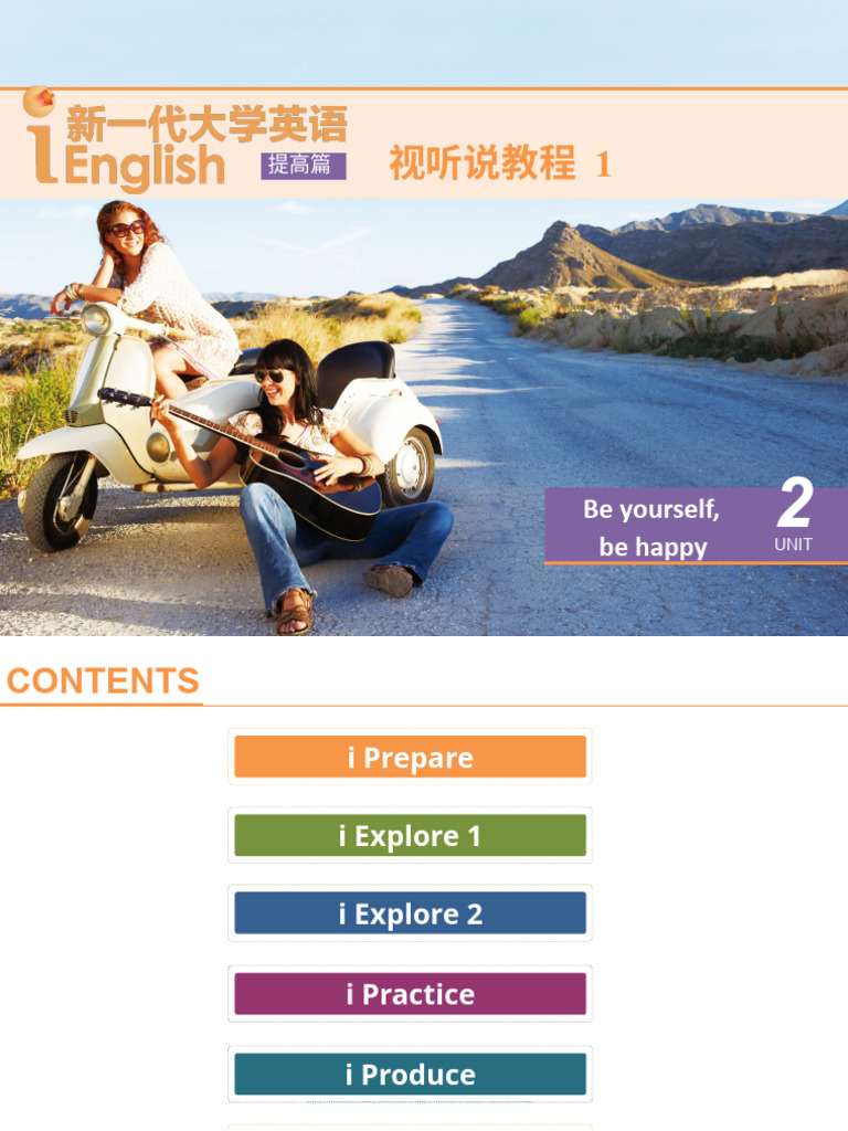 新一代（提高篇）视听说教程1 u2课件 | PDF | Extraversion And Introversion | Happiness